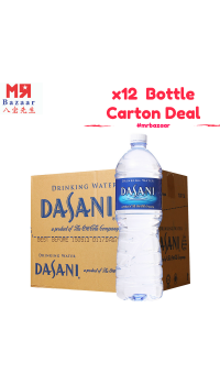 Dasani Pure Drinking Water (1.5 L) x 12 Bottles Carton Deal ('Mineral ...